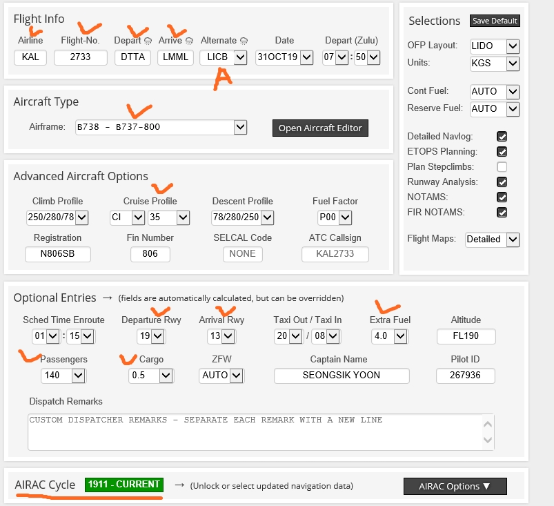 최고의 Flight Simulator 항로 작성 도우미 심브리프 SimBrief : 네이버 블로그