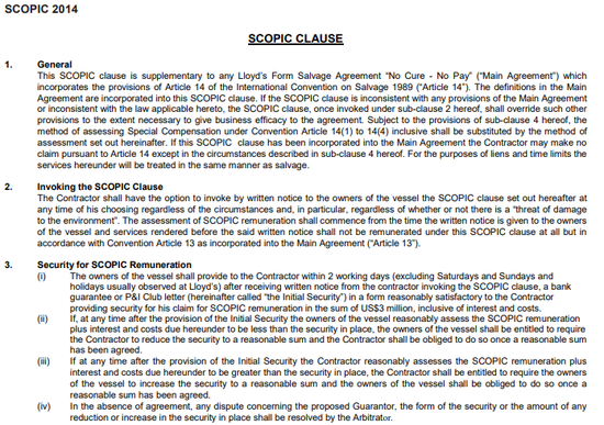 LOF 및 SCOPIC Clause 일반 : 네이버 블로그