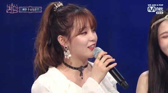 [승희]오마이걸/승희/Mnet/퀸덤/스페이스42/포레컴퍼니 : 네이버 블로그