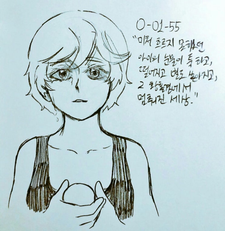 로보토미 흑조의꿈 엘리야래티씨아은하수의 아이꿈꾸는 해류증오의 여왕어린이조 네이버 블로그
