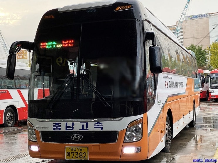 광주 서산 당진 충남고속 유로6 뉴프리미엄 유니버스 노블 우등 네이버 블로그