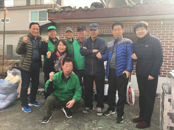 시사프리신문 강북구 번1동 겨울맞이 나눔활동 눈길