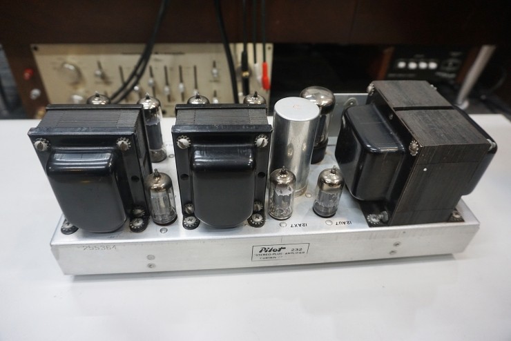 파이롯트(PILOT) SA-232 진공관 파워앰프입니다. : 네이버 블로그