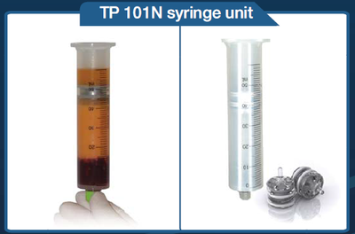 [리포킷주사기] 리포킷시린지, 리포킷시린지정품, 리포킷실린지, lipokit syringe, TP101 SYRINGE, 리포킷 ...