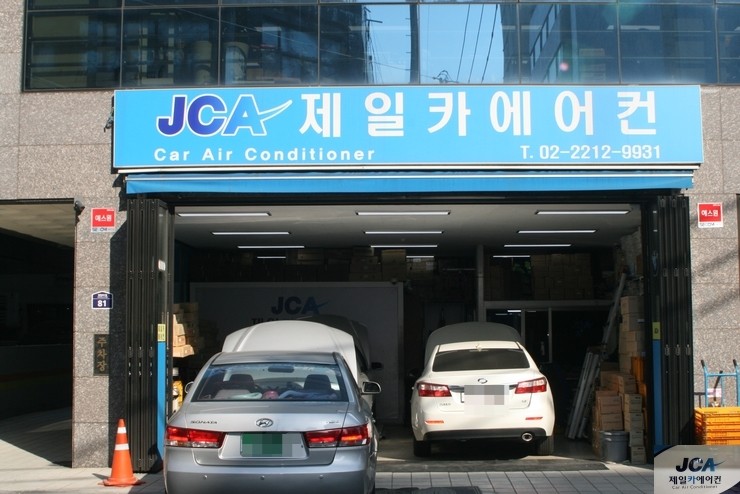 그랜져tg 히터코어 교환 Nf소나타 카에어컨 콤푸레샤 앞유리 습기찰때 에어컨 작동하기뉴sm5 플래티넘 콘덴서 포터2
