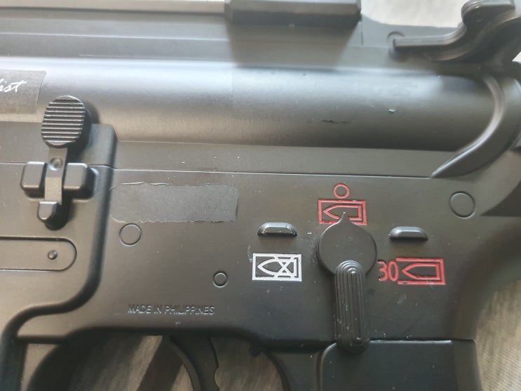 아카데미 M416D(HK416D) 전동건 커스텀 & 도색 : 네이버 블로그