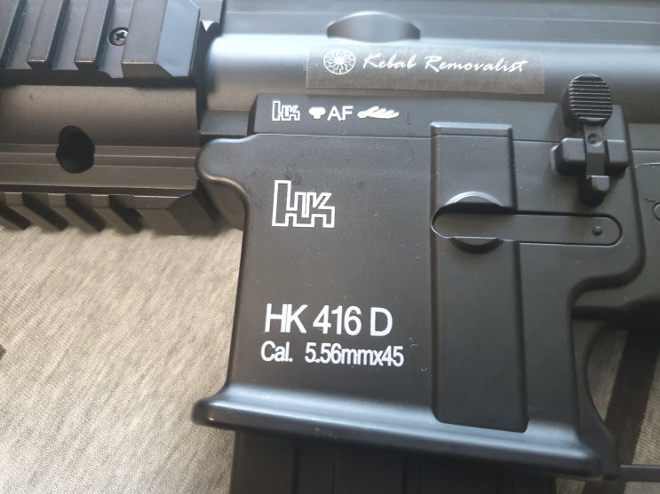 아카데미 M416D(HK416D) 전동건 커스텀 & 도색 : 네이버 블로그