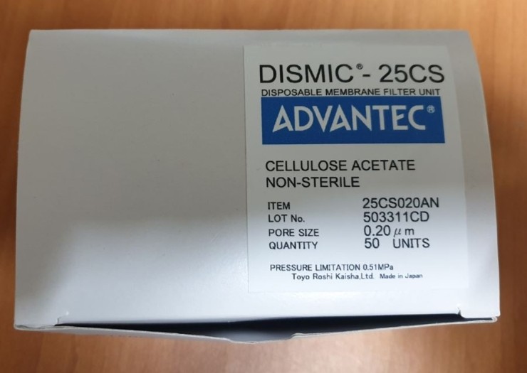 시린지필터 Syringe filters DISMIC-25CS020AN : 네이버 블로그
