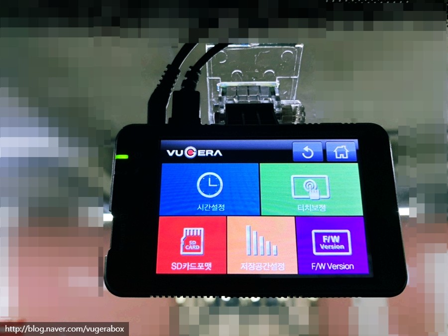 [뷰게라] 기본에 충실한 블랙박스 VG-801V3 : 네이버 블로그