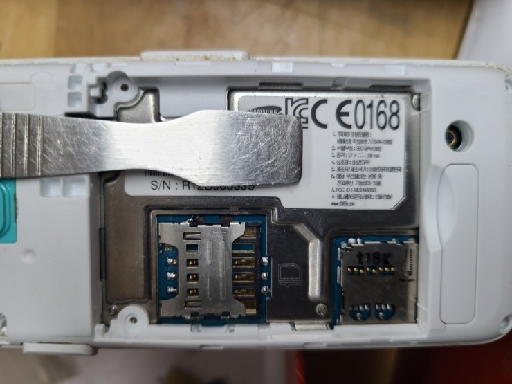 삼성 노리 F2 피쳐 폴더폰 (SHW-A280S) 유심 소켓 슬롯 핀 교체 수리 : 네이버 블로그