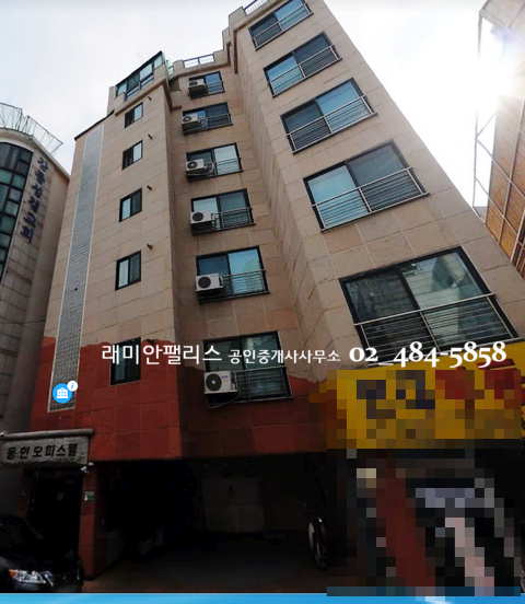 천호동 동헌오피스텔 월세 반전세 네이버 블로그