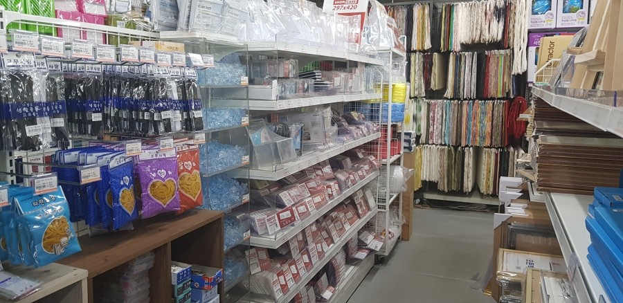 청주문구 청주문구센타후생사 오피스서플라이office Supply 043 253 2237 청주문구센터문구도매센타문구라이프