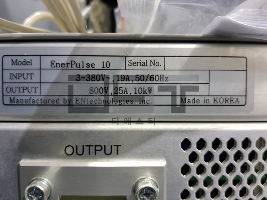EnerPulse10,ENtechnologies,이엔테크놀러지,이너펄스,DCPOWERSUPPLY,펄스파워,DCGENERATOR ...