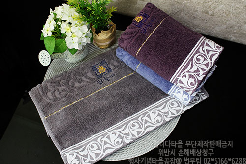 부산부친상 장례답례품조문답례문조의답례글부의답례품부고감사인사전하기 네이버 블로그