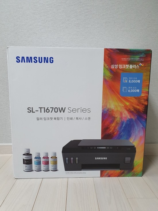 삼성 잉크젯플러스S SL-T1670W 구입기 2편 (와이파이 설정 포함) : 네이버 블로그