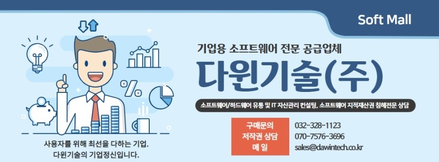 현대자동차 CATIA V5 업그레이드_R29 : 네이버 블로그