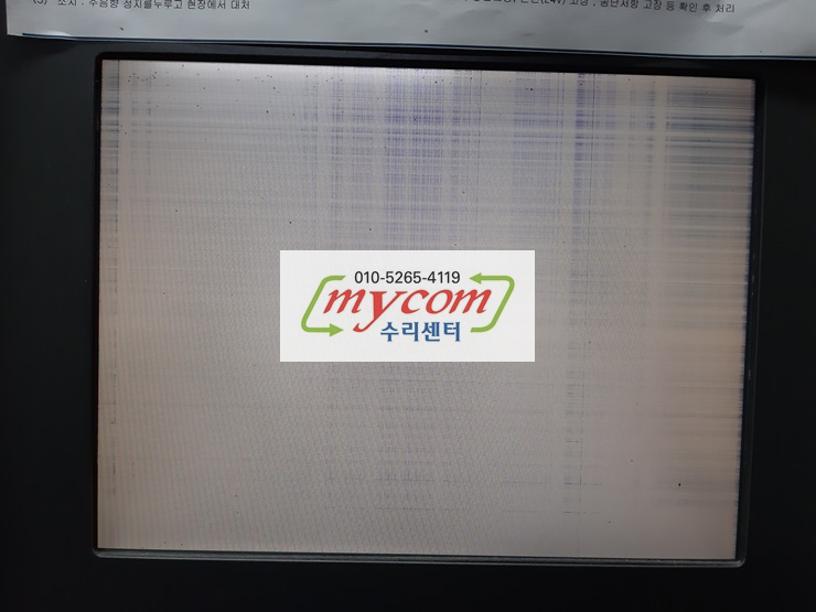 동방전자산업 소방수신기 고장수리 Pro A Mux Ii System R형복합식수신기수리 화재수신반 고장수리 소방수신반 화재수신기