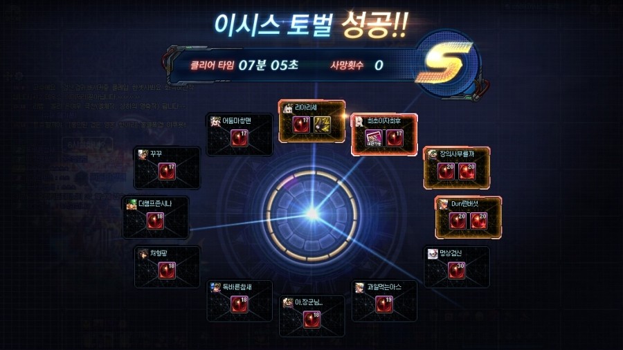 달 무지개 에이크 카드 득 : 네이버 블로그