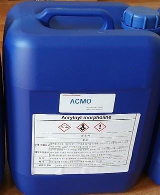 ACMO Monomer (ACRYLOYL MORPHOLINE) : 네이버 블로그