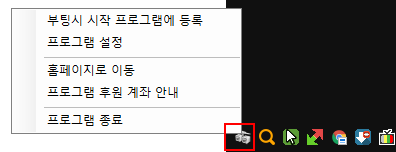 TcpNoDelay, TcpAckFrequency 값을 변경하여 게임 응답속도 올리는 방법 : 네이버 블로그