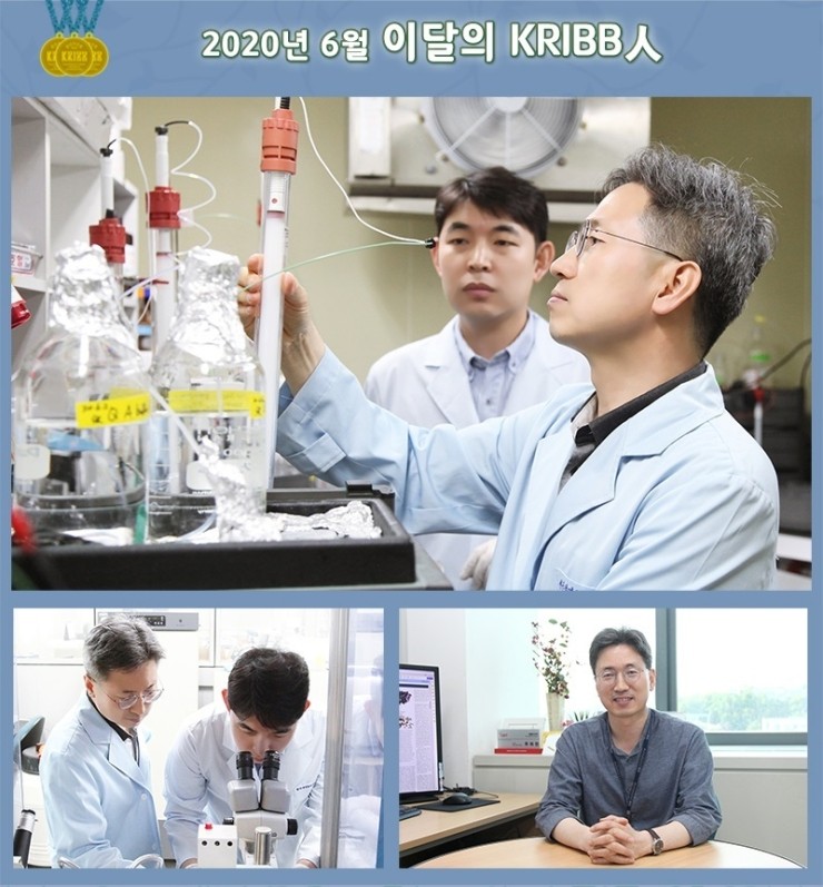 2020년 6월 이달의 KRIBB人 우의전 박사 : 네이버 블로그