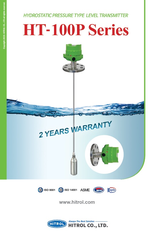하이트롤 HITROL Hydrostatic Pressure Type Level Transmitter HT-100PS HT ...