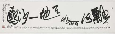 4.6 동적균형(動的均衡, Dynamic Balance) : 네이버 블로그