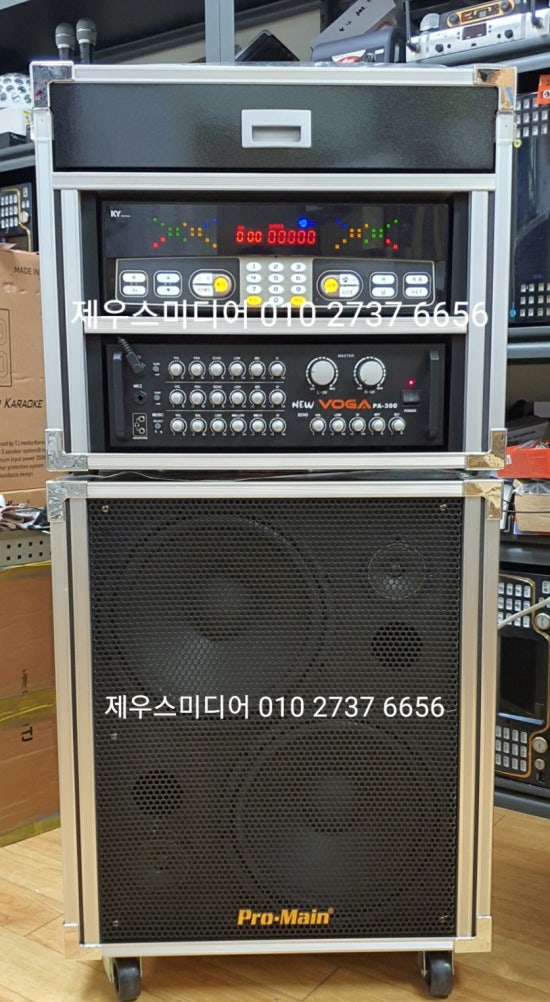 금영 KY KMS-150B 노래방반주기로 이동식 중고 노래방기계 앰프와 모니터 무선마이크에 스피커내장 일체 이동형 노래방기계 케이스로 가정용 업소용 중고 이동식 노래방기기 ...