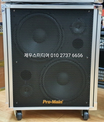 금영 KY KMS-150B 노래방반주기로 이동식 중고 노래방기계 앰프와 모니터 무선마이크에 스피커내장 일체 이동형 노래방기계 케이스로 가정용 업소용 중고 이동식 노래방기기 ...