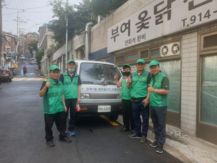 시사프리신문 장위1동 새마을지도자 협의회 방역 작업 실시