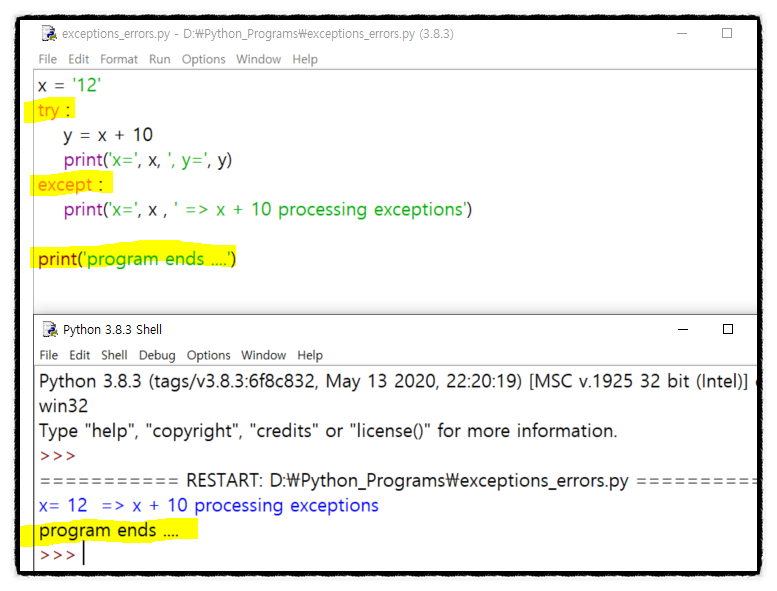 파이썬 예외처리명령어(exception handling try statement) - try - except - else ...