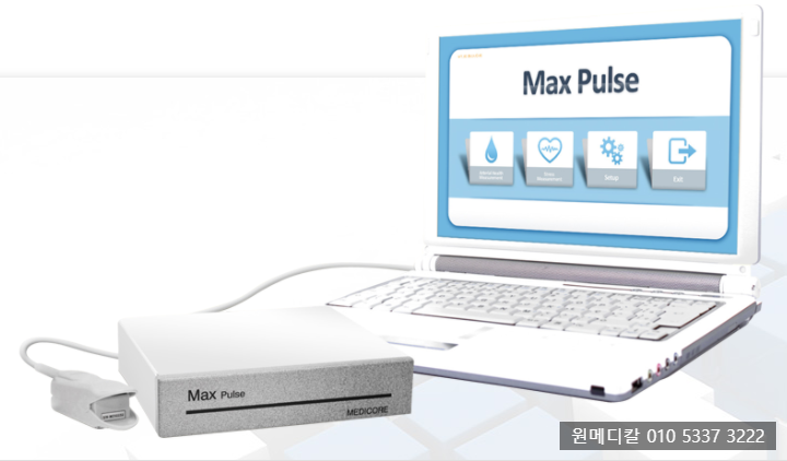 자율신경검사기혈관검사장비max Pulse자율신경검사기중고저렴한중고의료장비 네이버 블로그
