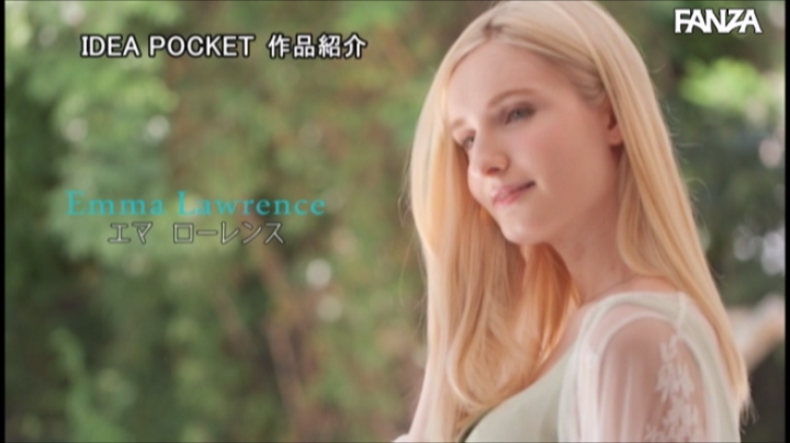 엠마 로렌스 EMMA LAWRENCE エマ・ローレンス : 네이버 블로그