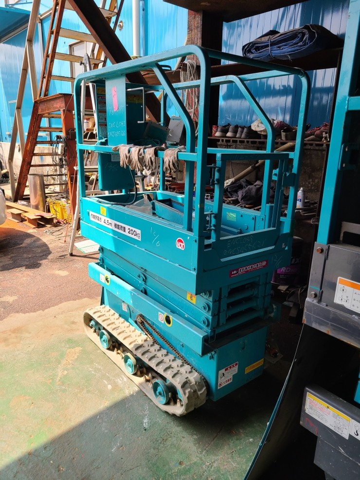 AIRMAN ENCL045 궤도고소작업대 수리 기술지원 : 네이버 블로그