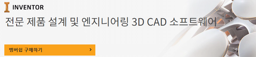 제품응용모델링기능사 공개문제 1 네이버 블로그