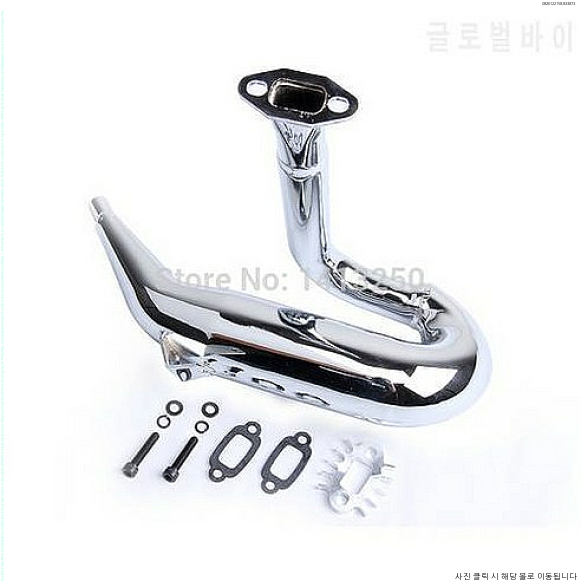 바하 배기 파이프 / 튜닝 파이프 23cc 용 26cc 29cc 30.5cc 엔진 용 1/5 HP, RC완구 후기 : 네이버 블로그