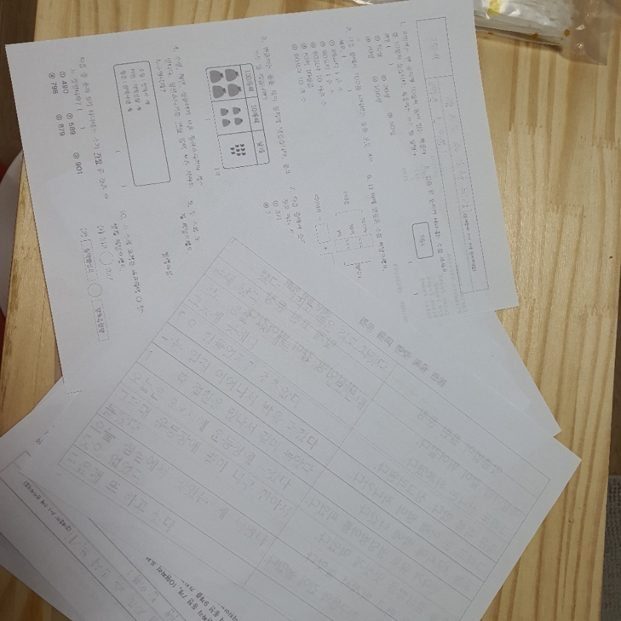 엡손 L210 프린터 잉크패드 교체 했어요. : 네이버 블로그