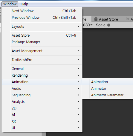 유니티 애니메이션 오류 : AnimationEvent has no function name specified! : 네이버 블로그
