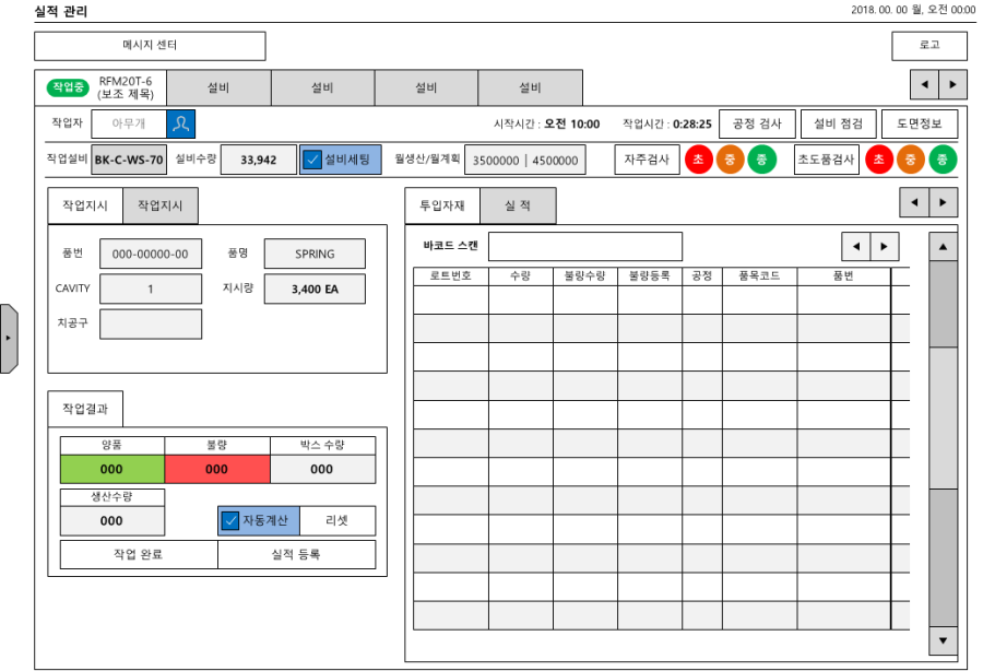 ISAI Studio : 네이버 블로그