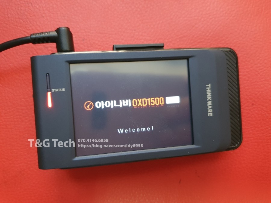 QXD1500 MINI QXD-1500MINI 아이나비 블랙박스 후방카메라 연결 케이블 배선 : 네이버 블로그
