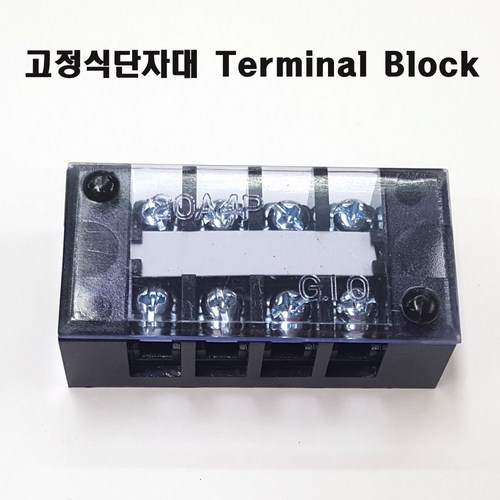 주의 모델명이주문상품입니다 파이롯트램프 타이머 릴레이 퓨즈홀더 단자대 릴레이소켓 배선용차단기 콘트롤박스 접촉기 계전기