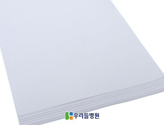 A4 픽셀, A1 A2 A3 A5 복사용지 크기 사이즈( px, mm, cm ) 단위 해상도 알아봅시다 : 네이버 블로그