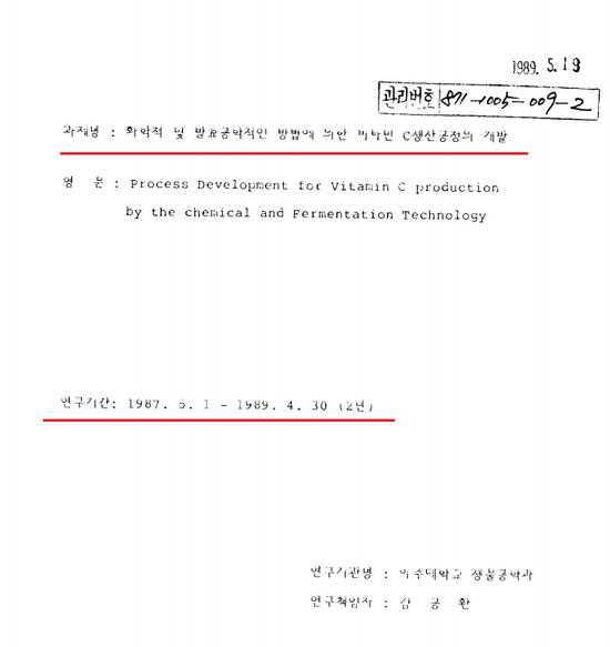 프로필렌글라이콜 프로판디올 글리세린 차이 보습제화장품성분 네이버 블로그