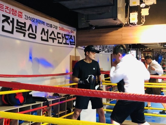 간석오거리복싱간석동복싱 간석동복싱다이어트sm복싱클럽 오후체육관풍경♥ 네이버 블로그