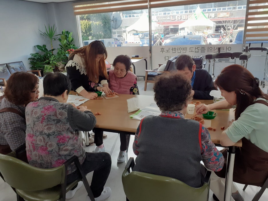 양산에서 가장 따뜻한 노인주간보호센터 양산돌봄어르신주간보호센터 오픈 네이버 블로그