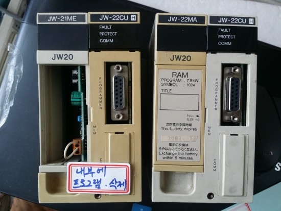 (2)SHARP PLC JW10, JW20H, JW30H //W10. W16, W51, W100. 점검에 도움 됩니다. : 네이버 블로그