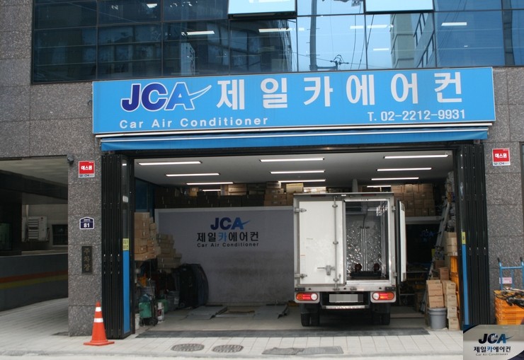 신흥콘트롤 타코메타 Sh9000 냉동탑차 포터2 온도기록계 장착하기 네이버 블로그