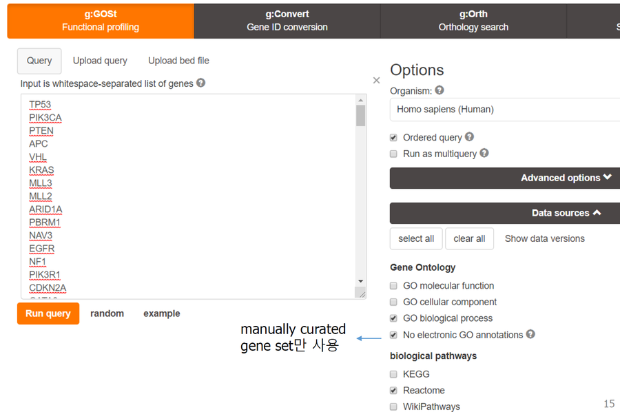 g:Profiler & Gene set enrichment analysis (GSEA) : 네이버 블로그