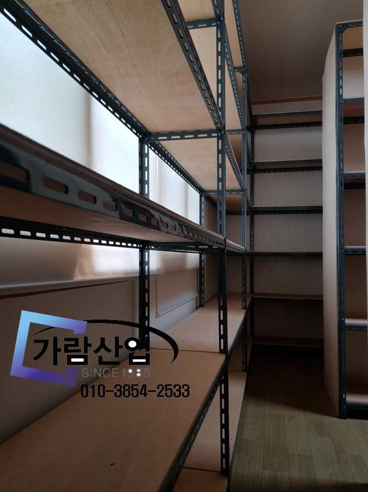 문서보관 선반 튼튼하게 만들었어요 양산김해밀양 문서고선반 네이버 블로그