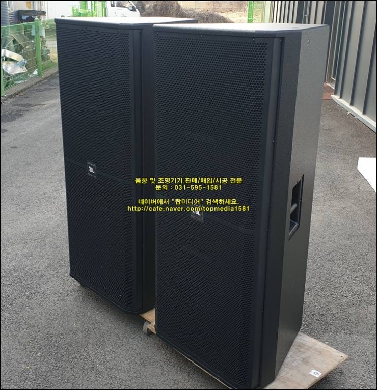 [판매완료][Bobson] RX-215 / 듀얼 15인치 중고스피커 / 4옴 1200W : 네이버 블로그